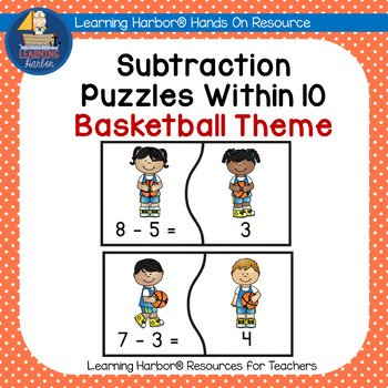 Basketball Math Subtraction Fact Fluency Puzzles for Kindergarten ...