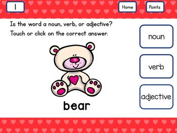 Valentine's Day Nouns Verbs and Adjectives - Learning Harbor Resources ...